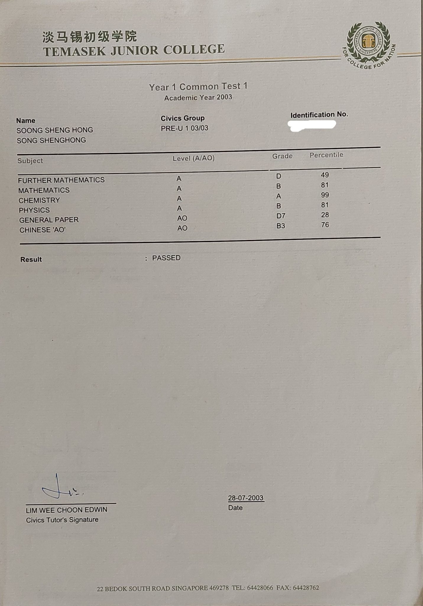 Year 1 Common Test – Delivers Results